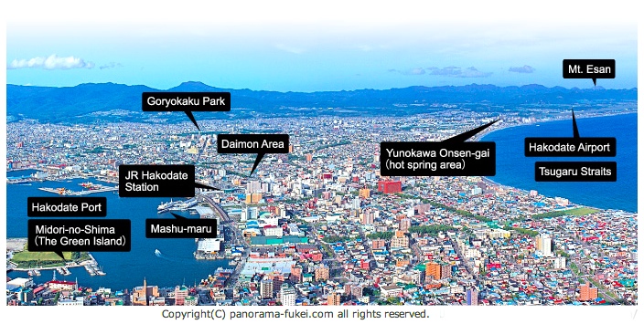 Hakodate: ขึ้นกระเช้าไปชมวิวดาวล้านดวง | เที่ยวญี่ปุ่น ดอทคอม