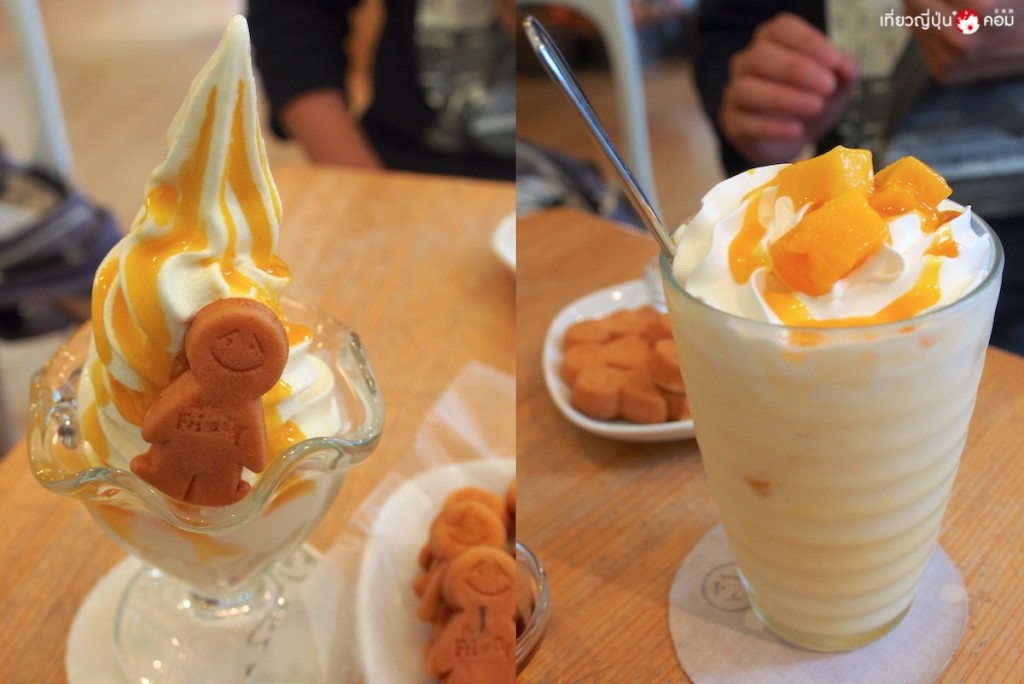 Tokyo: พักผ่อนในวันสบายๆที่ Mr.Friendly Cafe | เที่ยวญี่ปุ่น ดอทคอม