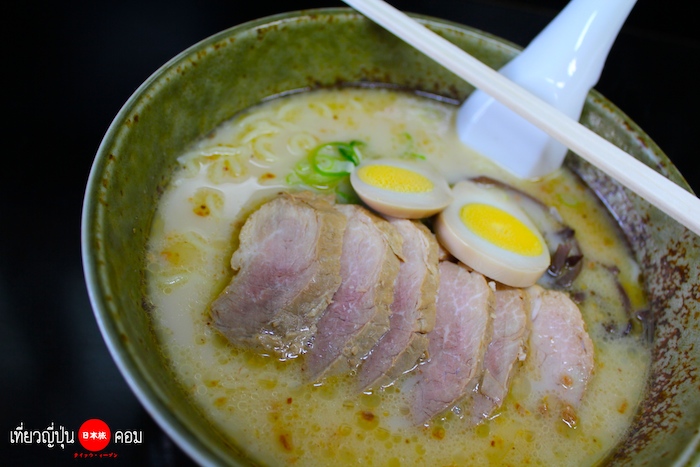 เที่ยวญี่ปุ่น ดอทคอม | Kumamoto: เที่ยวภูเขาไฟ Asosan (1) | เที่ยว ...