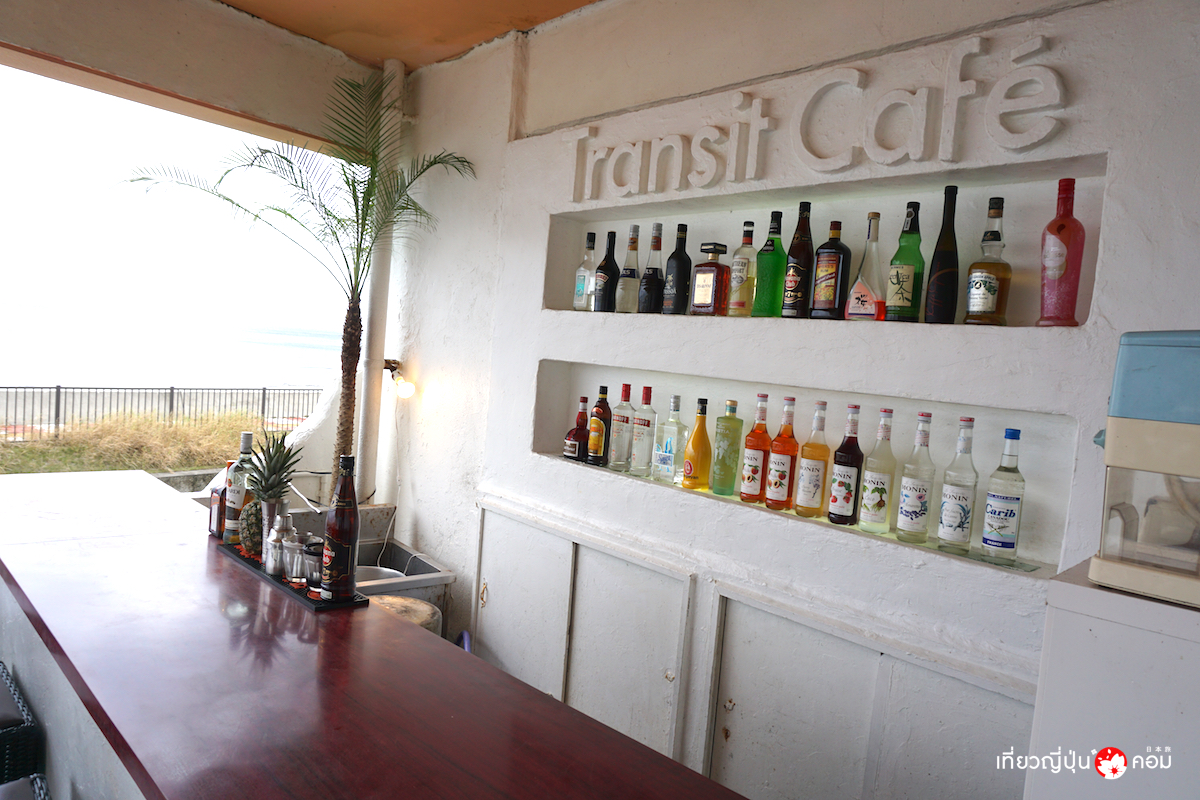 เที่ยวญี่ปุ่น ดอทคอม | transit cafe 2 | เที่ยวญี่ปุ่น ดอทคอม