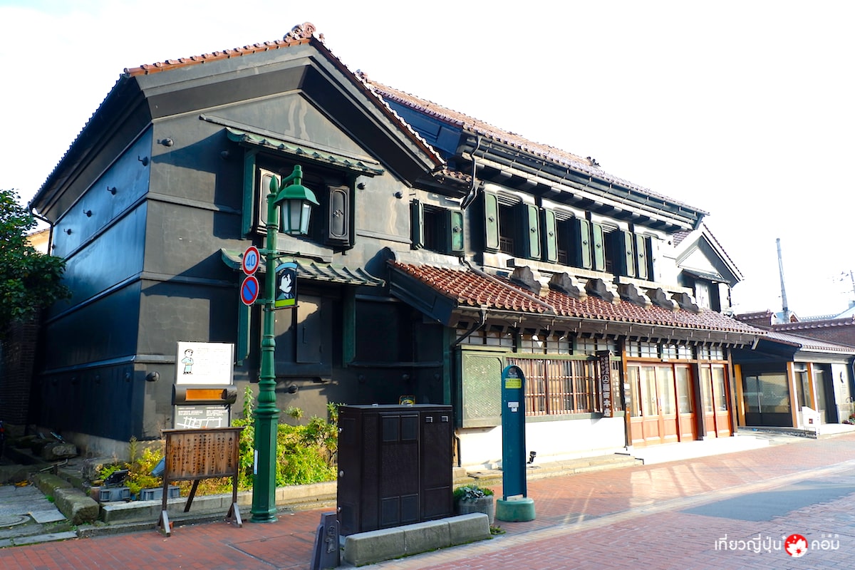 เที่ยวญี่ปุ่น ดอทคอม | DR-78-min | เที่ยวญี่ปุ่น ดอทคอม