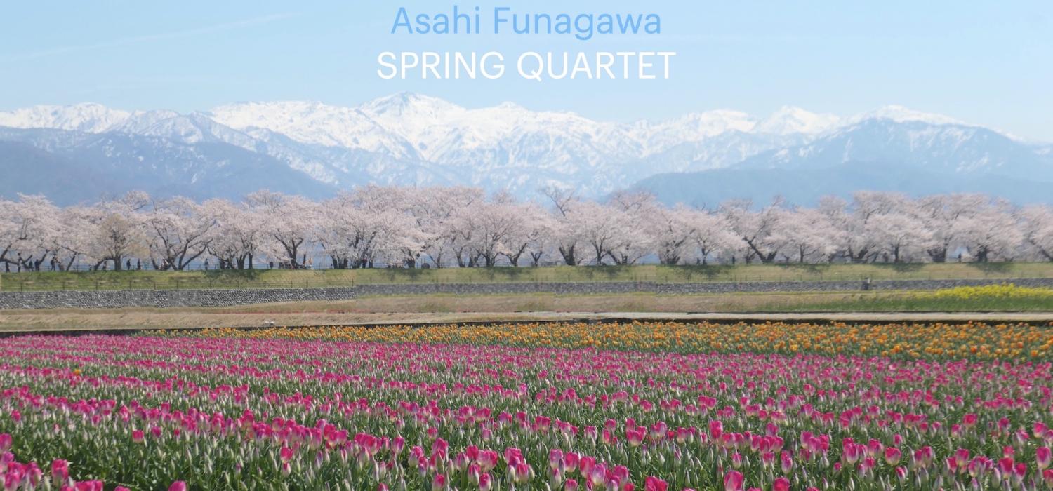เที่ยวญี่ปุ่น ดอทคอม | Toyama: Asahi Funagawa “Spring Quartet” ชมซากุระ ...