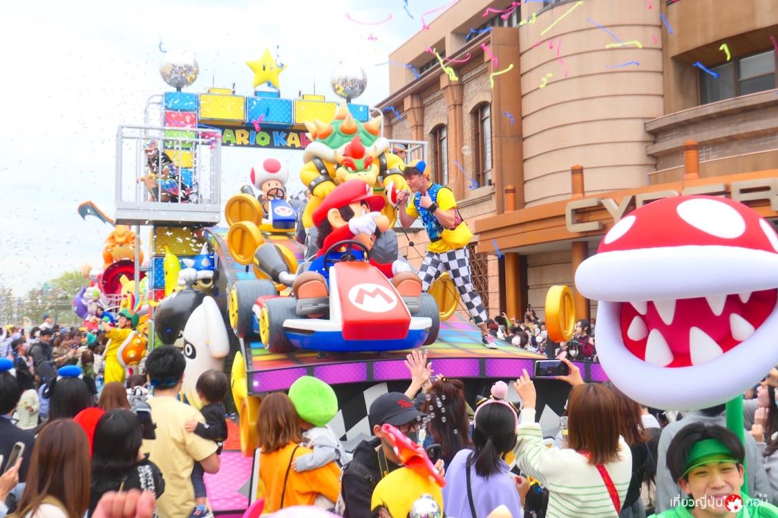 เที่ยวญี่ปุ่น ดอทคอม | อัพเดทความสนุก NO LIMIT! Parade ขบวนพาเหรดล่าสุด ...