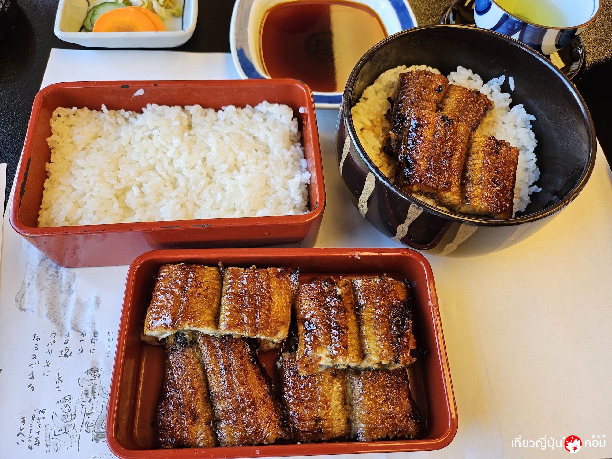 เที่ยวญี่ปุ่น ดอทคอม | Yoshizuka-Unagiya-01 | เที่ยวญี่ปุ่น ดอทคอม