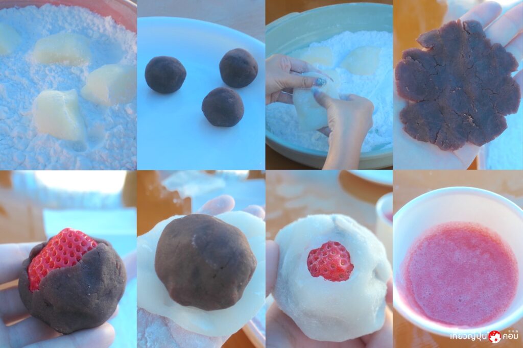 เที่ยวญี่ปุ่น ดอทคอม | ichigo-house-05-min | เที่ยวญี่ปุ่น ดอทคอม