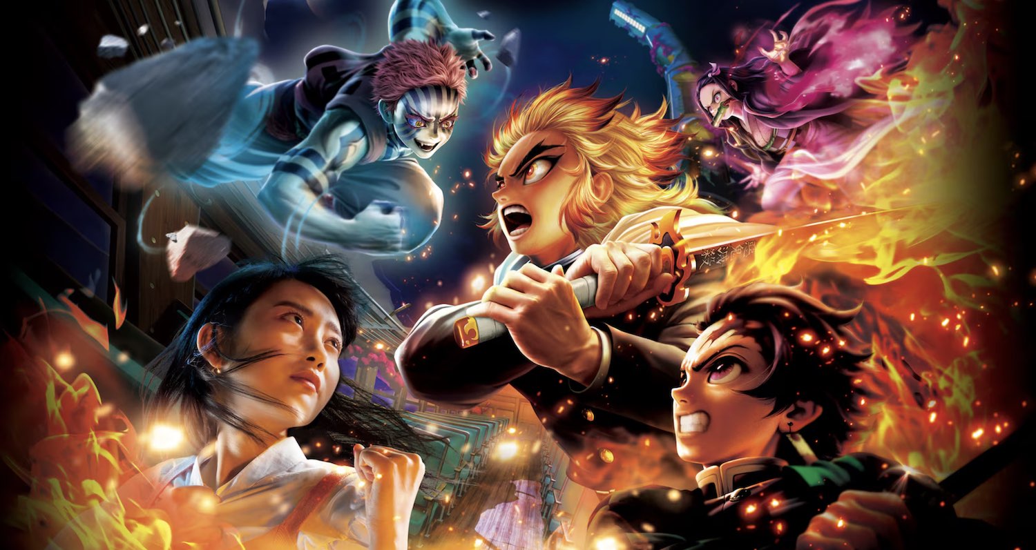 เที่ยวญี่ปุ่น ดอทคอม | demon-slayer-xr-ride | เที่ยวญี่ปุ่น ดอทคอม